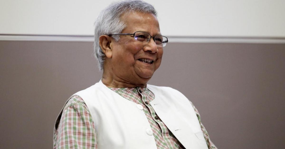 Le Yunus Centre de MBS et le Groupe TRIAL lancent la 1ʳᵉ édition du ...