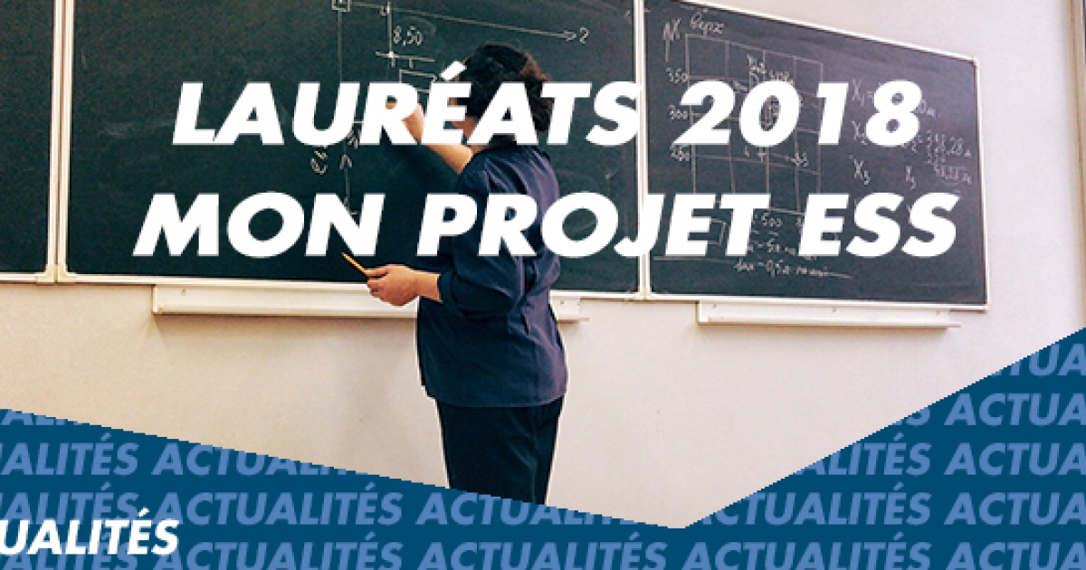 Les lycéens, entrepreneurs sociaux pour la 3e édition de "Mon Projet ...