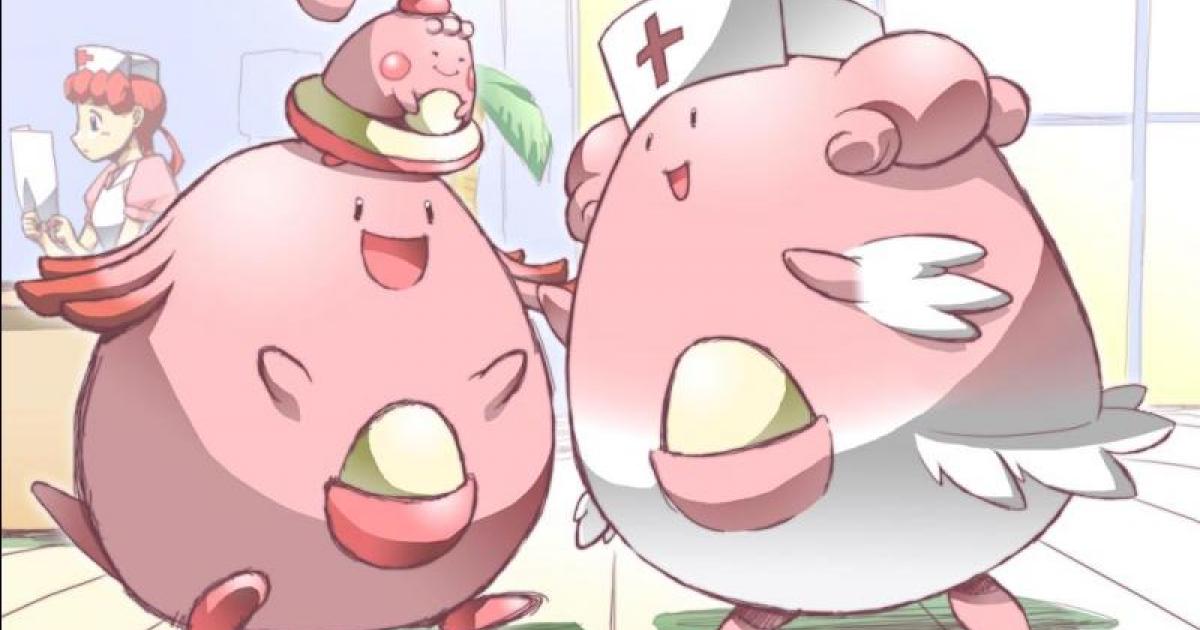 Pokedon : Faites un don du sang avant de partir à la chasse aux Pokémon ...