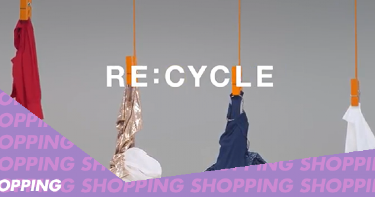 [SHOPPING] La mode se recycle sur Zalando.com | Carenews INFO