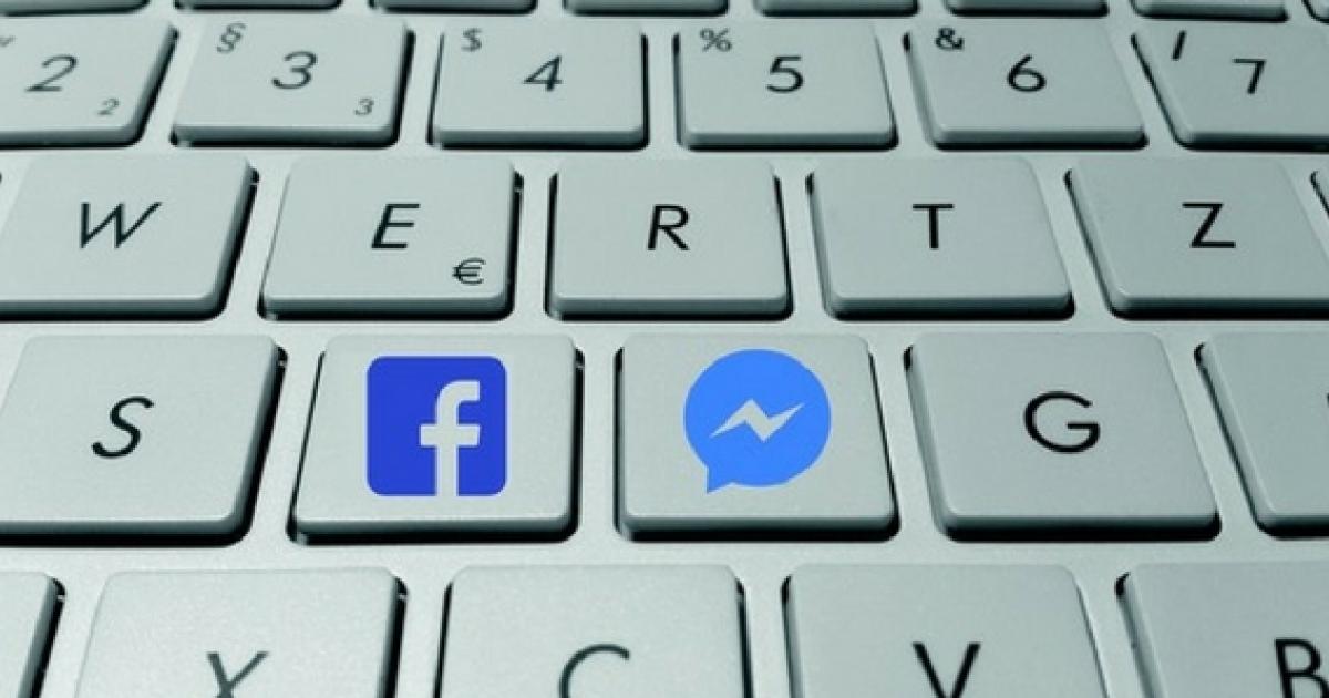 [SOCIAL TECH] Facebook, nouvelle plateforme de fundraising ? | Carenews ...